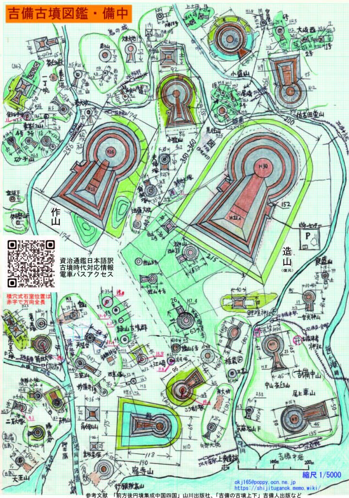 RACDA20周年誌と思想 | NPO法人 公共の交通ラクダ(RACDA)